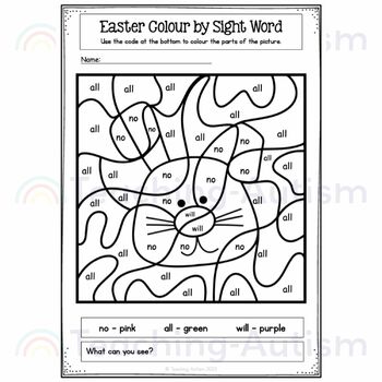 Easter Color by Sight Word | Primer Sight Words - Teaching Autism
