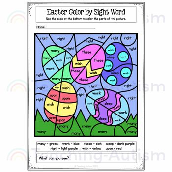 Easter Color by Sight Word | Second Sight Words - Teaching Autism